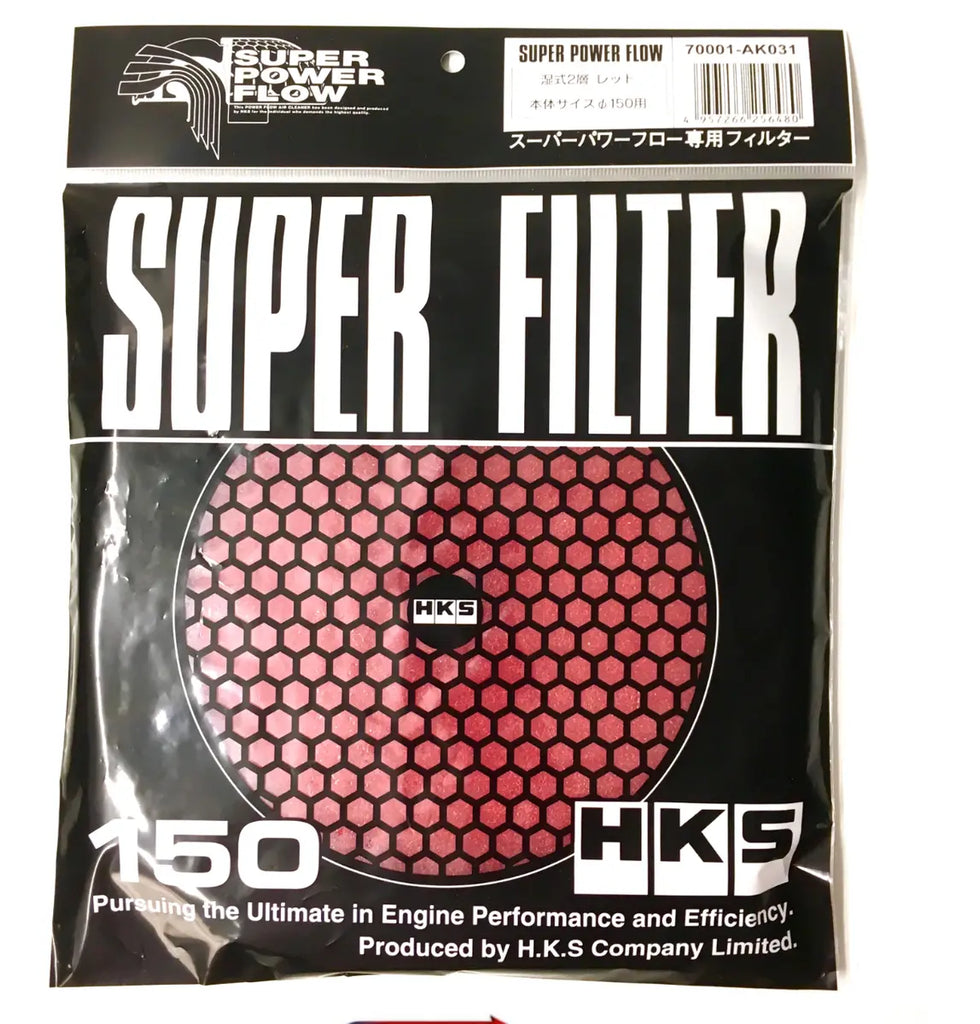 70001-AK032 - HKS 200mm Red Super Mega Flow Replacement Element ...