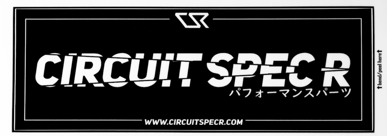 CSR Shattered Decal – Circuit Spec R