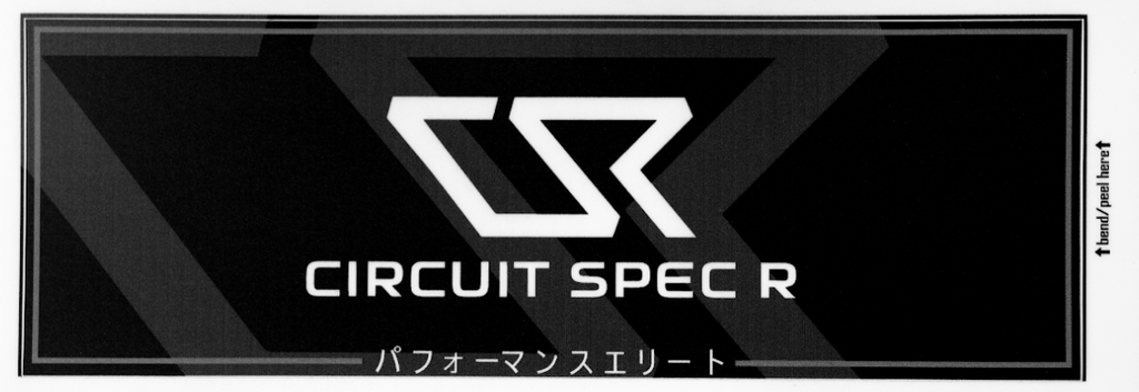 CSR Lifestyle Decal – Circuit Spec R