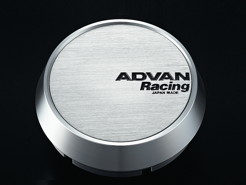 Advan Center Cap - 73MM - Middle / Medium Type - Silver Alumite - Z9933 ...